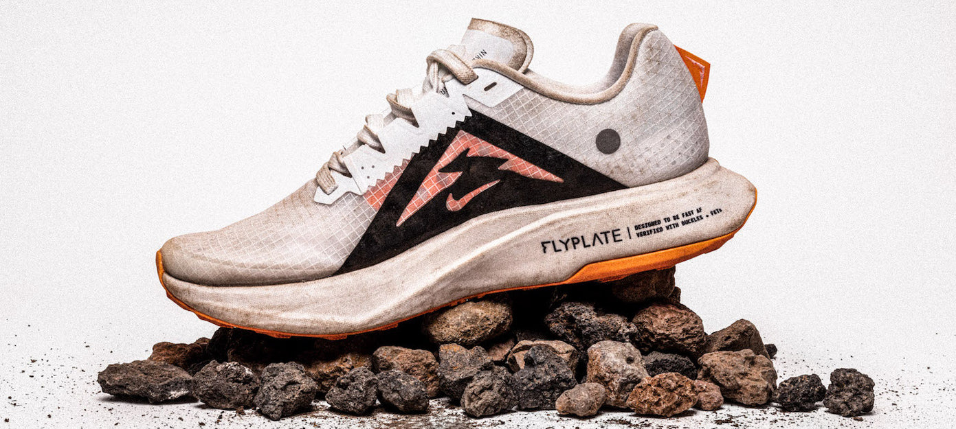 Nike Ultrafly — TC Running Co